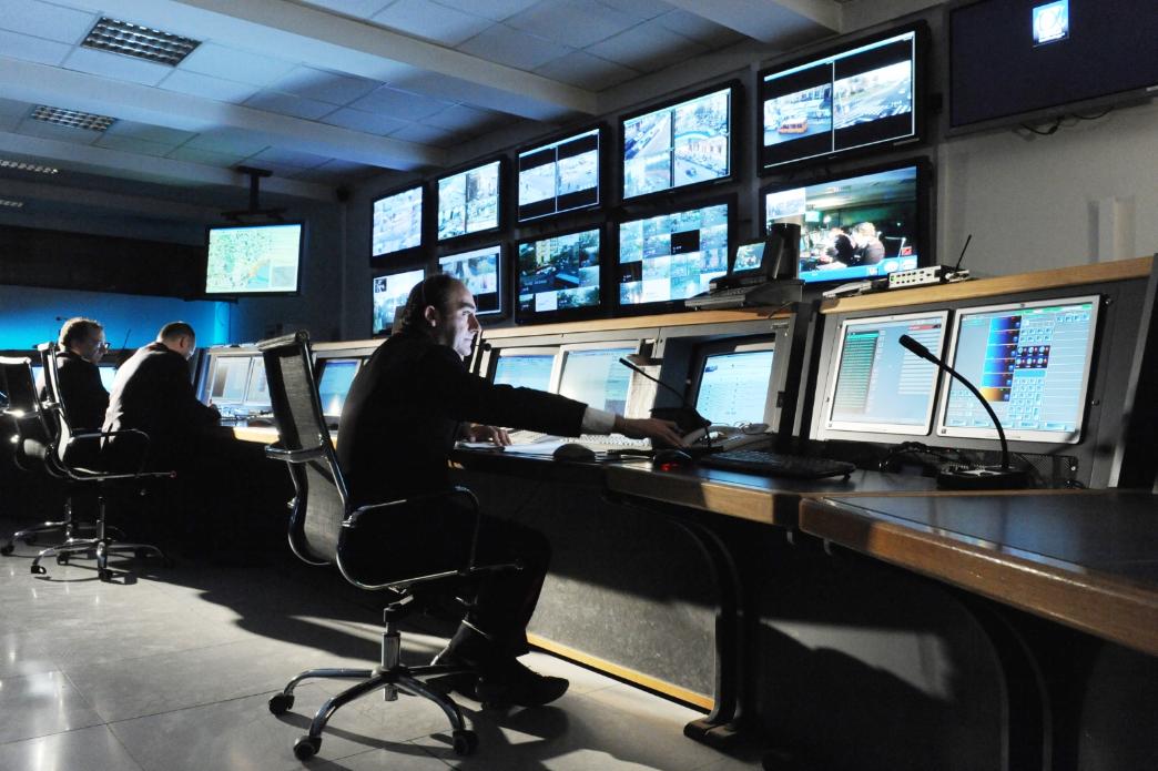 Operation & Control | Leonardo - Cyber & Security